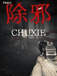 TOP 150 REPACKS OF THE YEAR – FITGIRL REPACKS