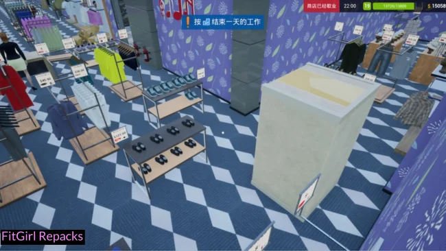 Retail Company Simulator Free Downlaod Build 16248158 – FITGIRL REPACKS